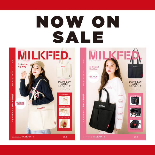 MILKFED. OFFICIAL SITE (MILKFED.官方網站)